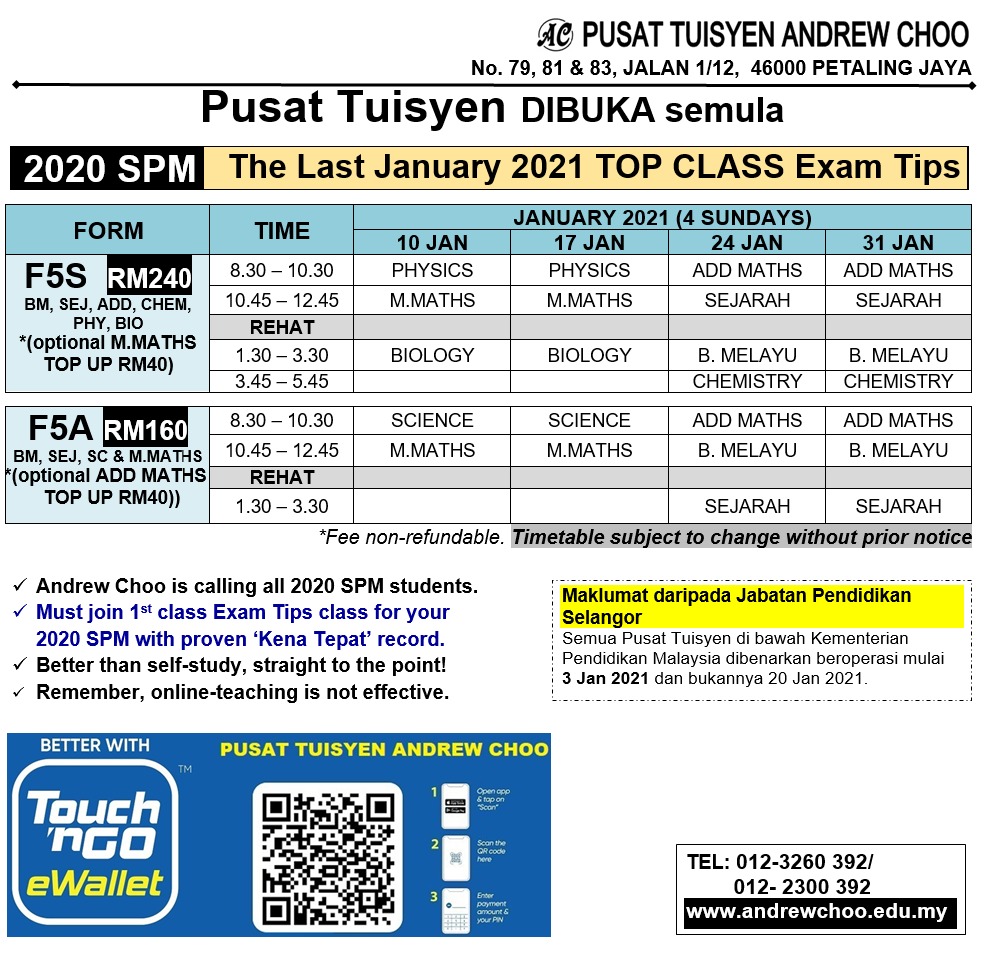 Andrew Choo By Andrew Choo