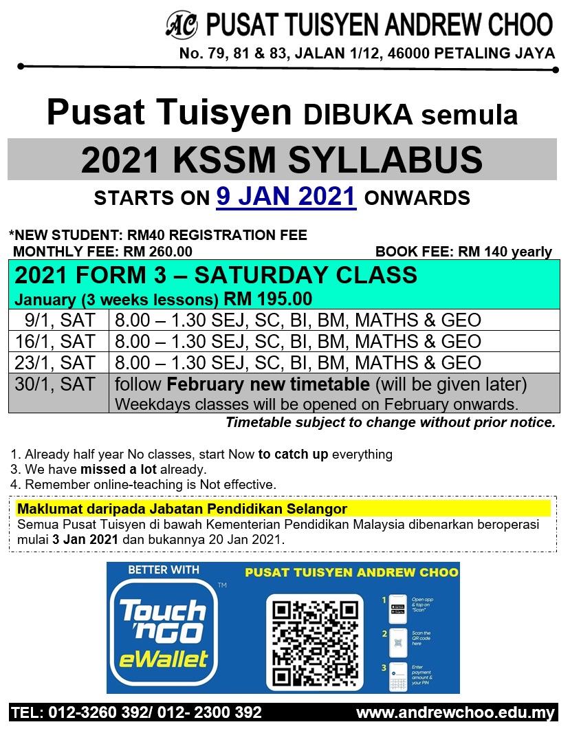 Andrew Choo By Andrew Choo