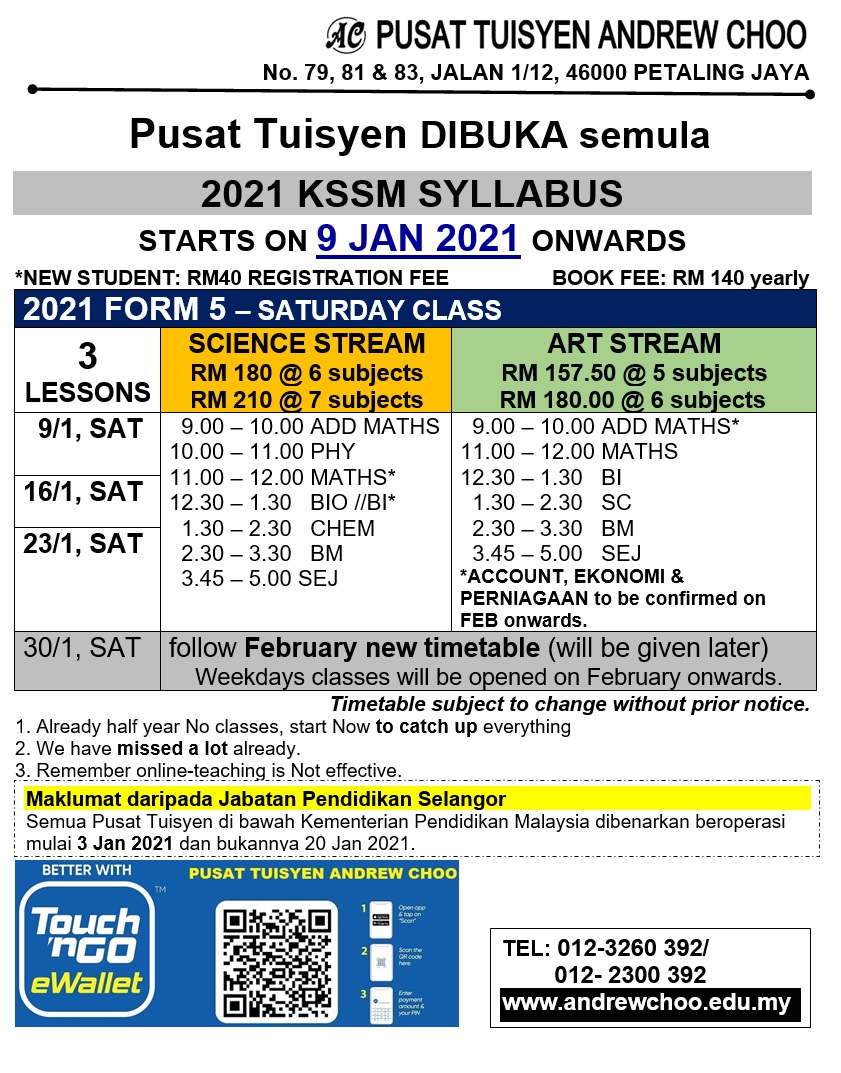 Andrew Choo By Andrew Choo